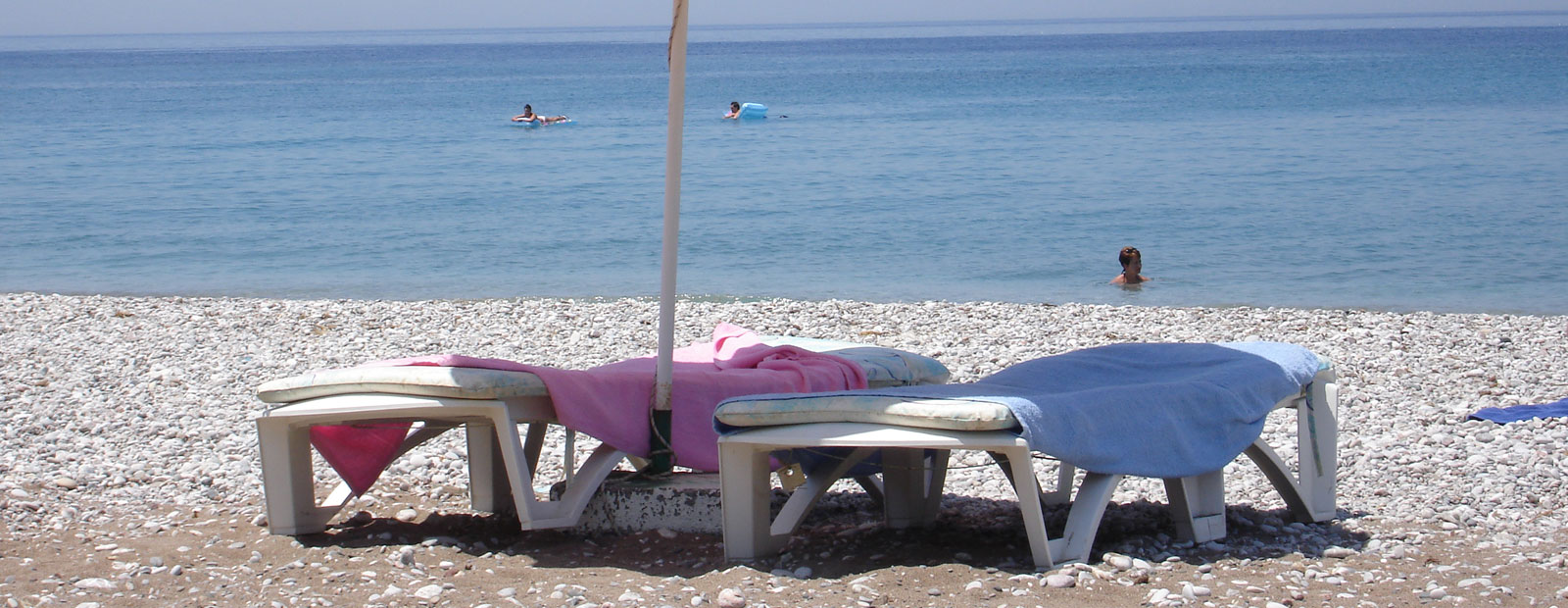 ΠΩΣ ΝΑ ΠΕΡΝΑΤΕ ΤΗΝ ΩΡΑ ΣΤΙΣ ΔΙΑΚΟΠΕΣ ΣΑΣ ΣΤΟ ΝΑΥΠΛΙΟ